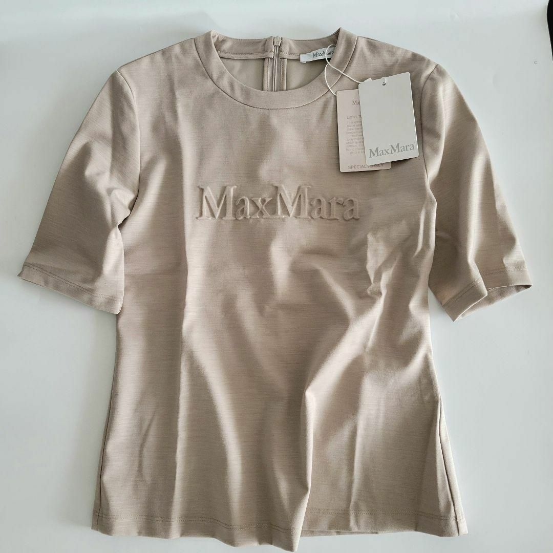 Max Mara - 【新品未使用】Max Mara PETER ウールジャージーT Max Mara - 【新品未使用】Max Mara PETER ウールジャージーT