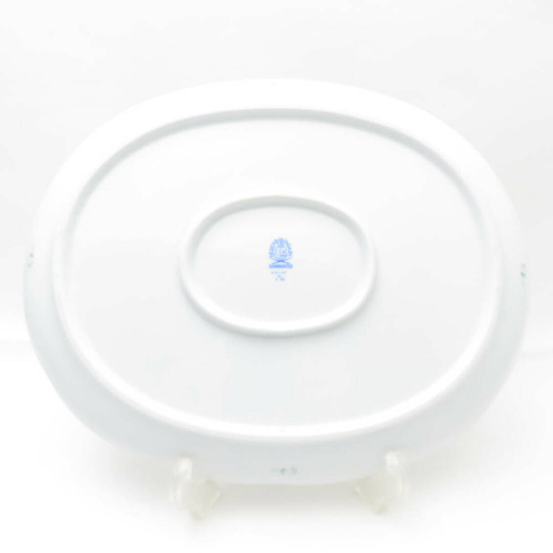 Herend - 美品 Herend ヘレンド アポニーグリーン AV 417 Herend - 美品 Herend ヘレンド アポニーグリーン AV 417