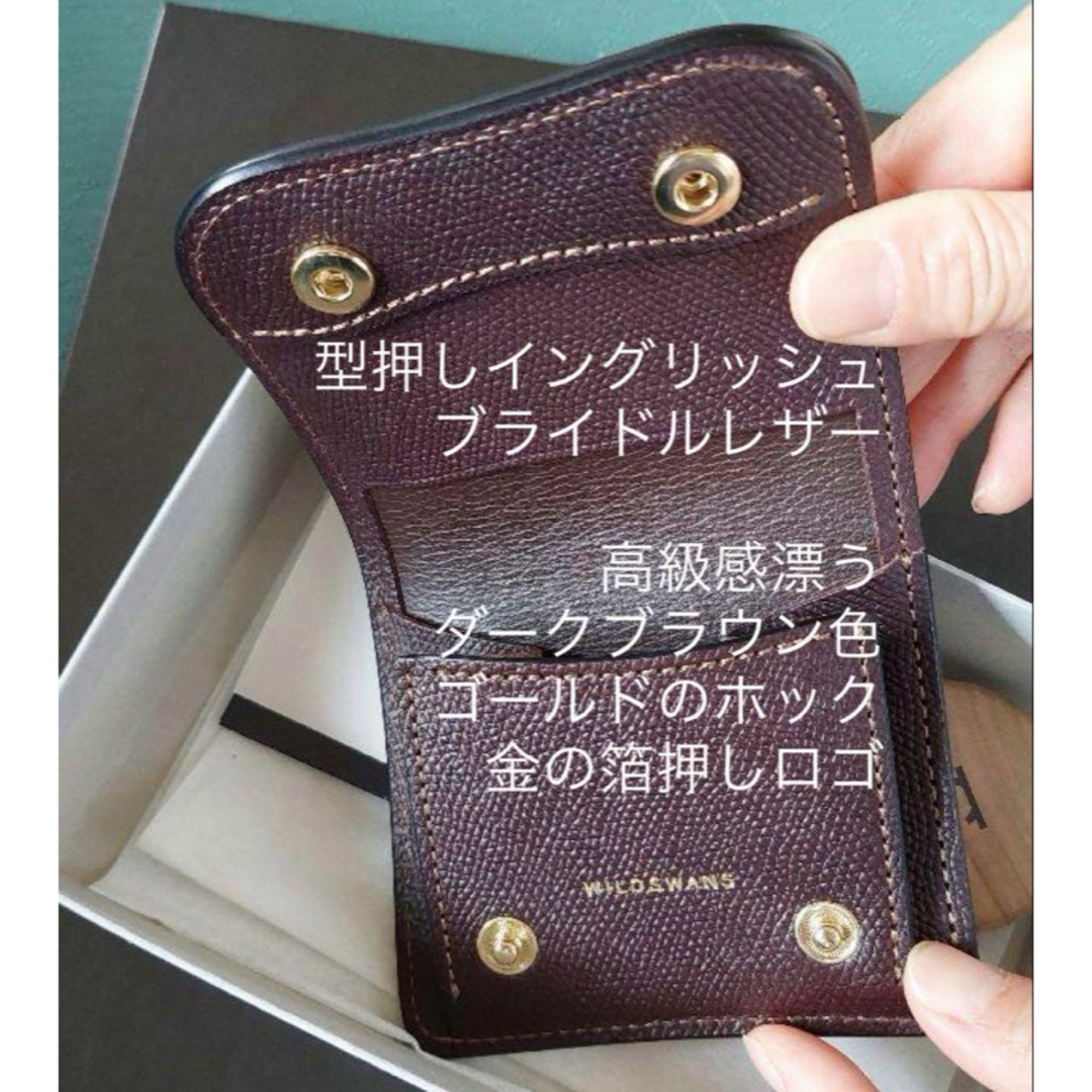 GANZO - 【伊勢丹別注】パーム PALM シェルコードバン バーボン GANZO - 【伊勢丹別注】パーム PALM シェルコードバン バーボン
