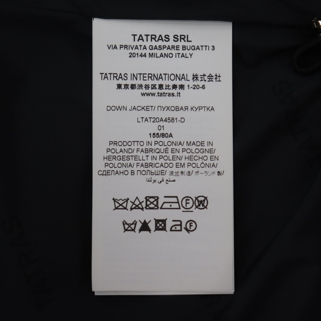 TATRAS - ITT0Q6NQ4KRS 国内正規 TATRAS タトラス ロングダウン TATRAS - ITT0Q6NQ4KRS 国内正規 TATRAS タトラス ロングダウン