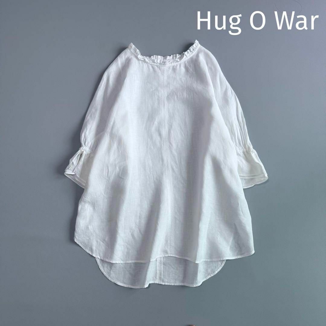 Hug O War - ハグオーワー リネン ギャザー フリル ブラウスの Hug O War - ハグオーワー リネン ギャザー フリル ブラウスの
