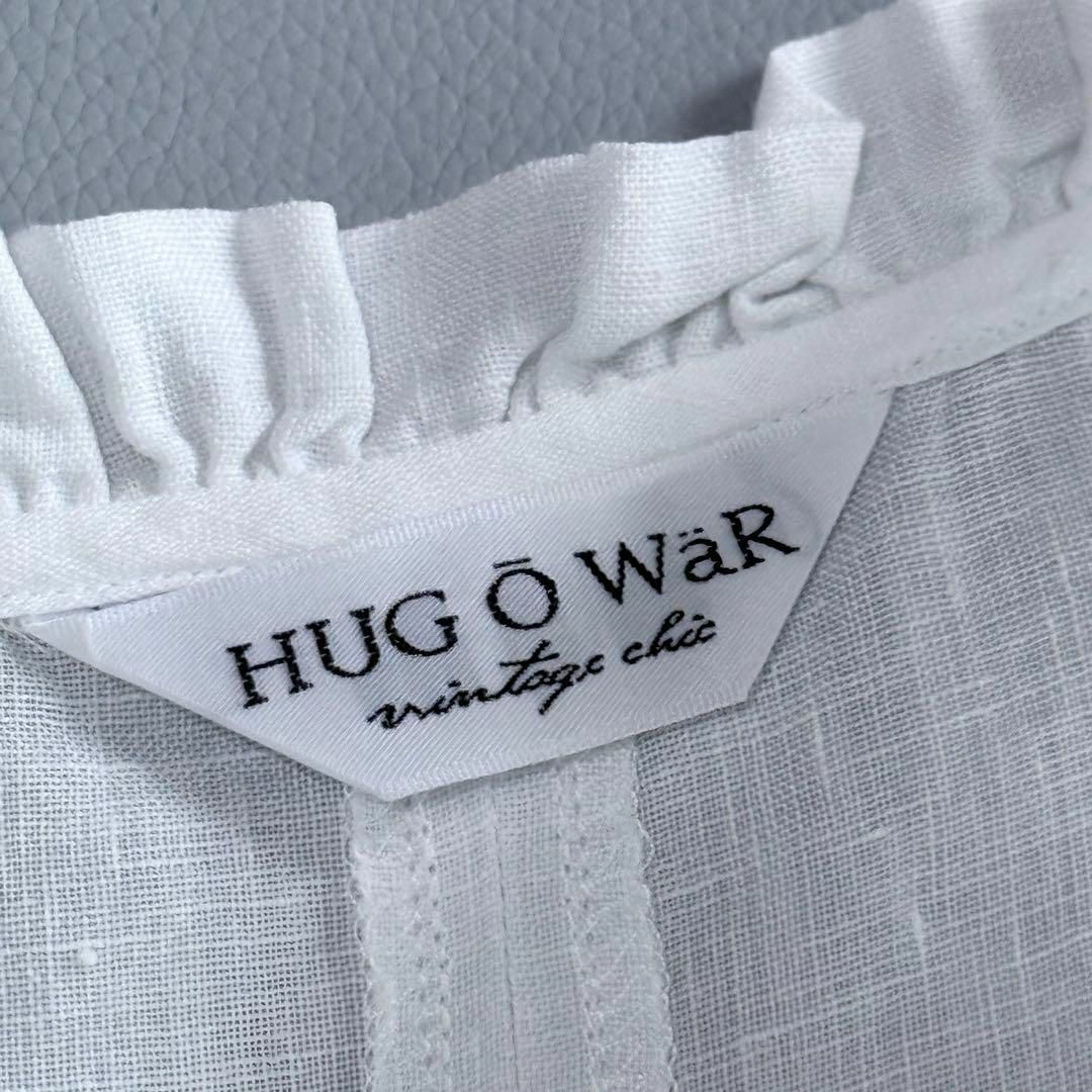 Hug O War - ハグオーワー リネン ギャザー フリル ブラウスの Hug O War - ハグオーワー リネン ギャザー フリル ブラウスの