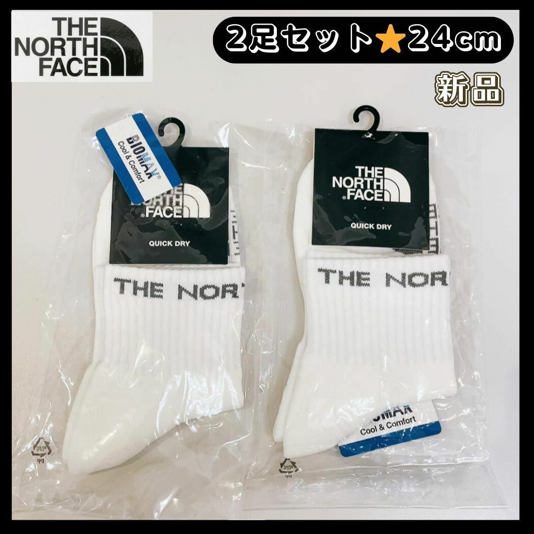 THE NORTH FACE - 韓国限定 ノースフェイス 24センチ ソックス THE NORTH FACE - 韓国限定 ノースフェイス 24センチ ソックス