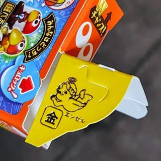 森永製菓 - チョコボール 金のエンゼル 1枚の通販 by 森永製菓 - チョコボール 金のエンゼル 1枚の通販 by