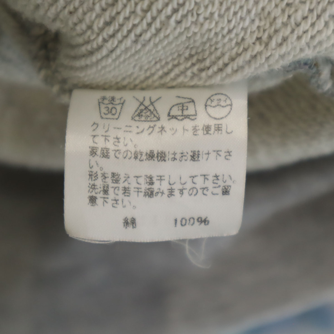 TSUMORI CHISATO - 古着 TSUMORI CHISATO ツモリチサト 日本製 TSUMORI CHISATO - 古着 TSUMORI CHISATO ツモリチサト 日本製