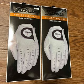 Titleist - ☆Titleist golf☆タイトリスト韓国 ロゴパターン Titleist - ☆Titleist golf☆タイトリスト韓国 ロゴパターン