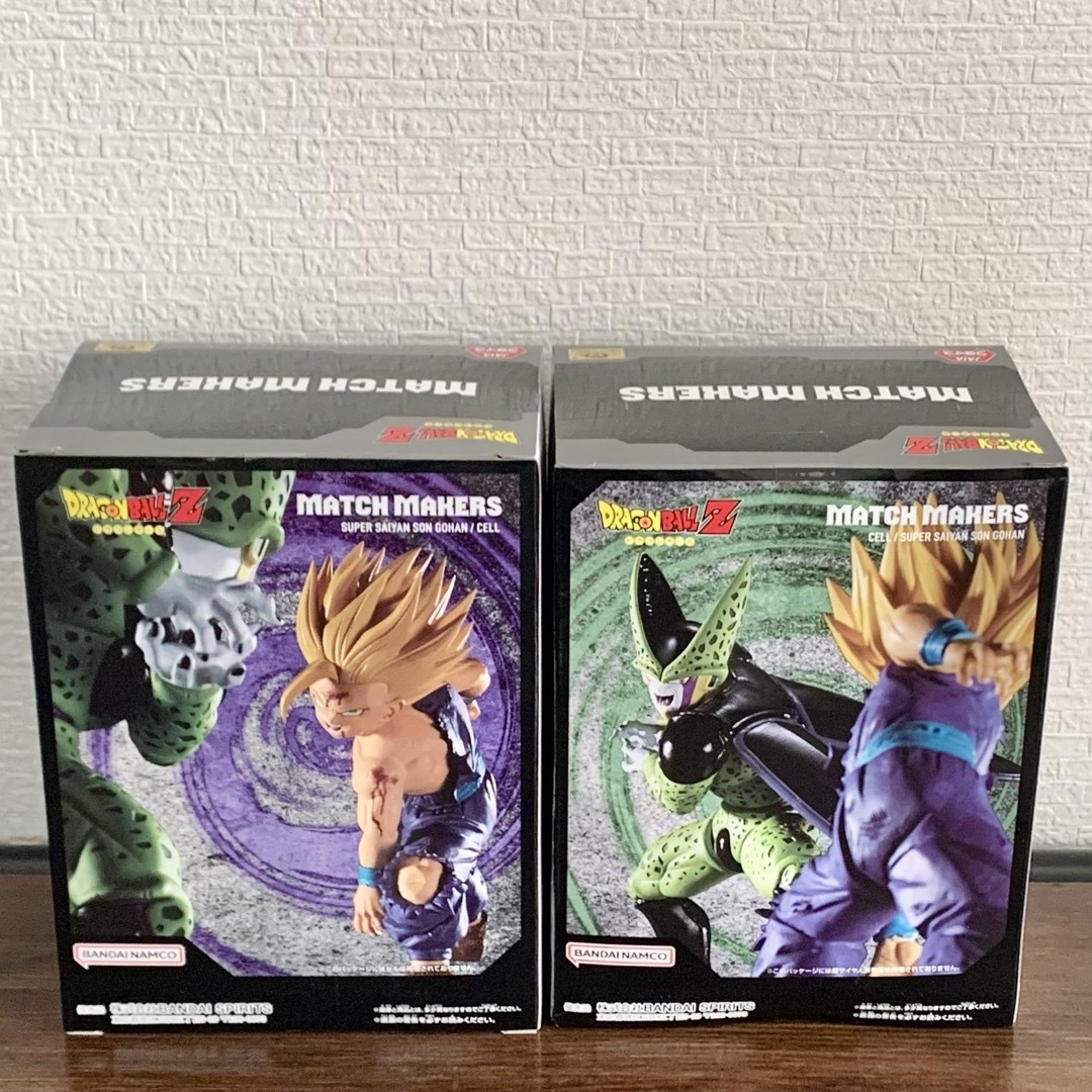 ドラゴンボール - ドラゴンボールZ 超サイヤ人孫悟飯 セル ドラゴンボール - ドラゴンボールZ 超サイヤ人孫悟飯 セル