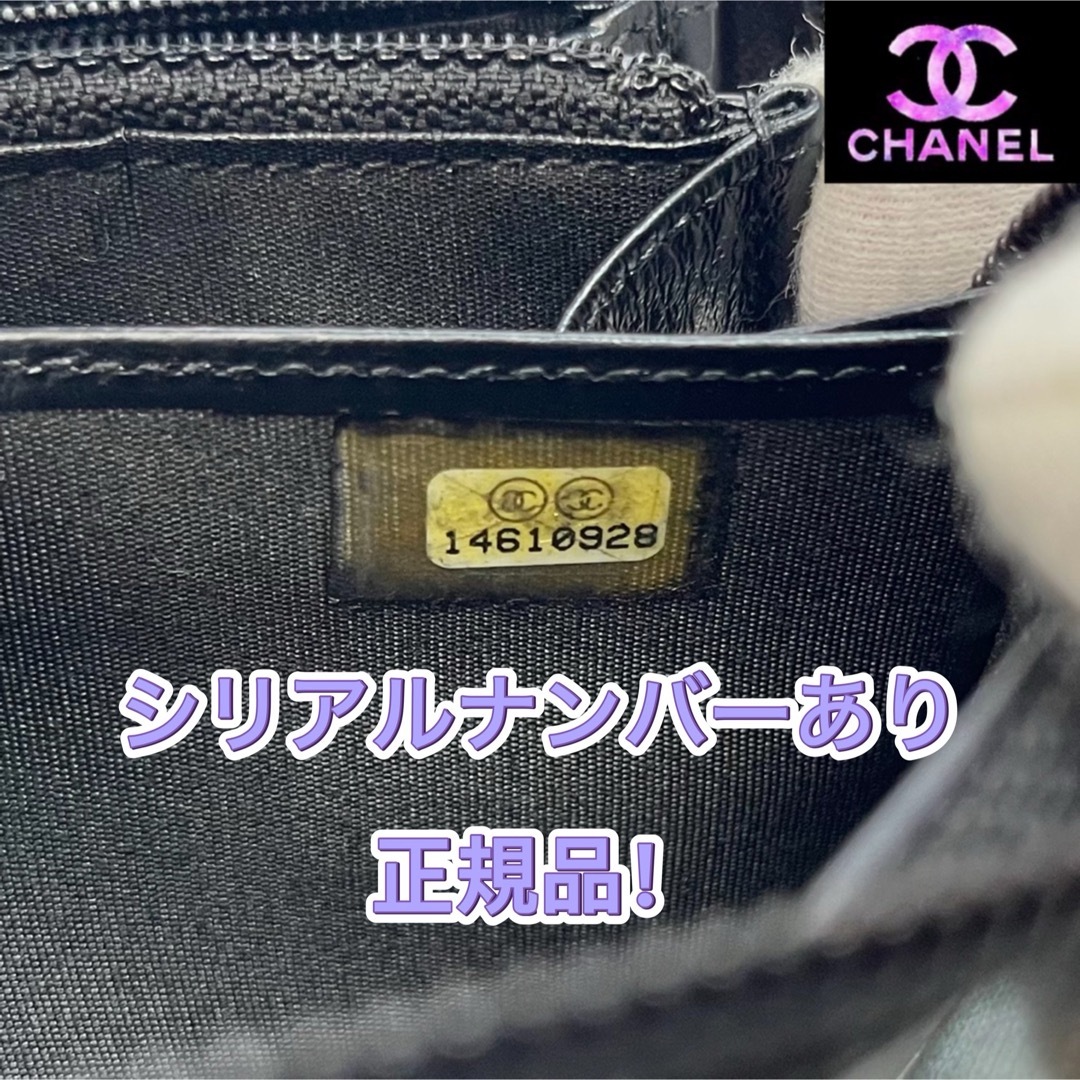 CHANEL - CHANEL キャビアスキン ラウンドファスナー 長財布の CHANEL - CHANEL キャビアスキン ラウンドファスナー 長財布の