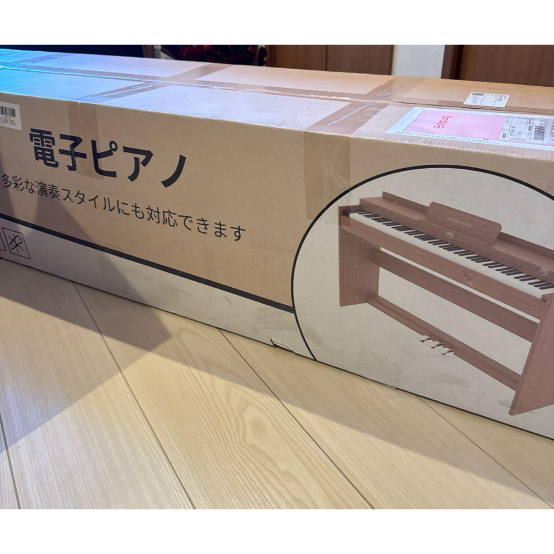電子ピアノ 88鍵盤 木製 アップライトピアノ ペダル付 電子 電子ピアノ 88鍵盤 木製 アップライトピアノ ペダル付 電子