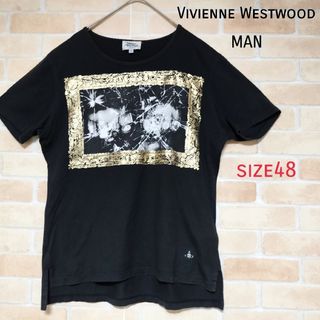 Vivienne Westwood - ヴィヴィアンMANキスミーキティリップ Vivienne Westwood - ヴィヴィアンMANキスミーキティリップ