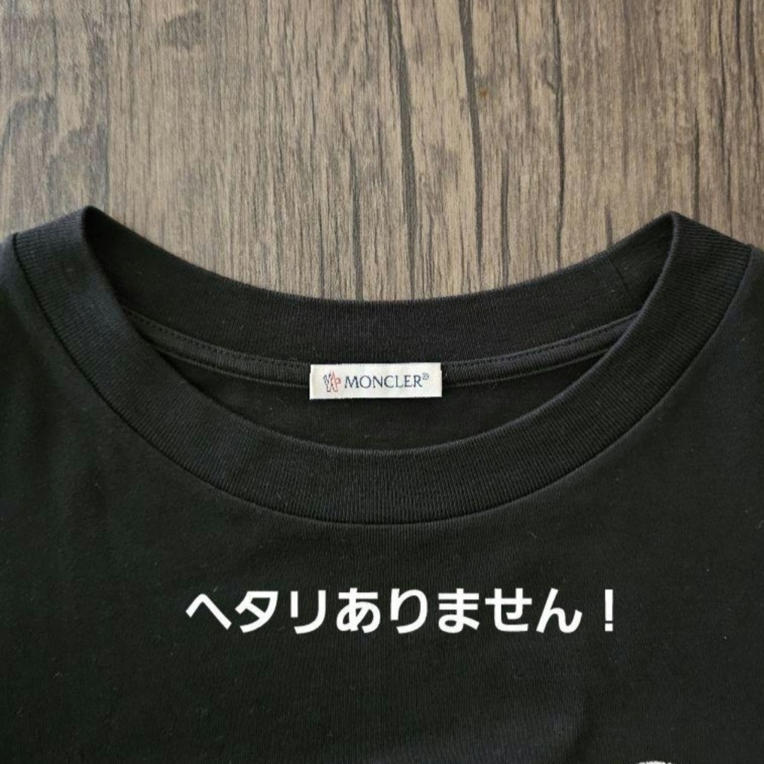 MONCLER - 希少 超美品!【 MONCLER 】ブラック 長袖Tシャツ M MONCLER - 希少 超美品!【 MONCLER 】ブラック 長袖Tシャツ M