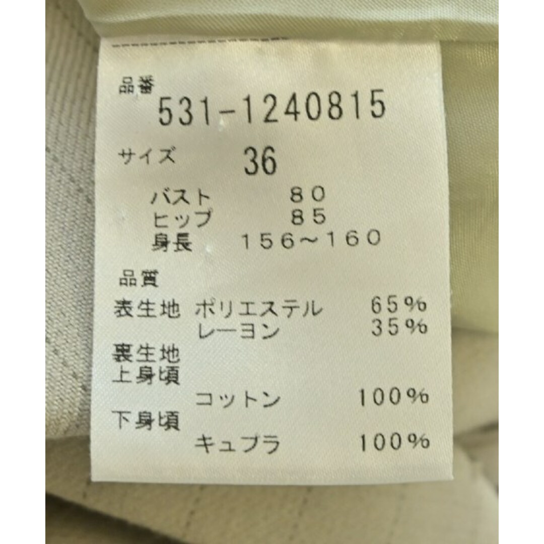 ADORE - ADORE アドーア ワンピース 36(S位) ベージュ ADORE - ADORE アドーア ワンピース 36(S位) ベージュ