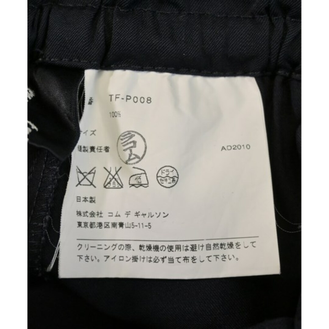 tricot COMME des GARCONS - tricot COMME des GARCONS パンツ tricot COMME des GARCONS - tricot COMME des GARCONS パンツ