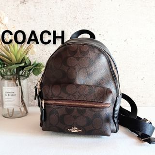 COACH(リュック/バックパック ・ ブラウン/茶色系)のフリマ COACH(リュック/バックパック ・ ブラウン/茶色系)のフリマ