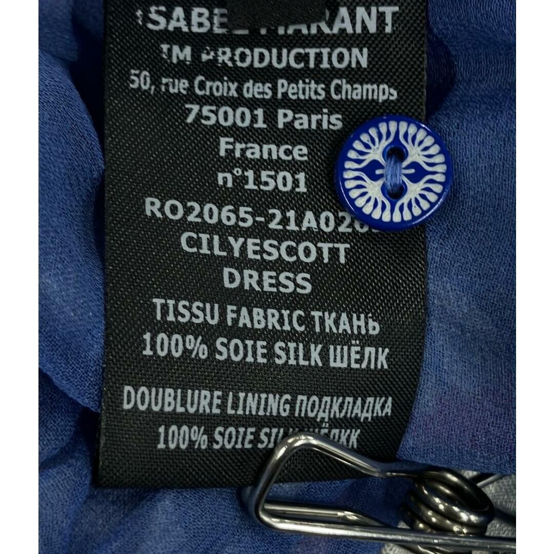 Isabel Marant - 訳あり イザベルマラン ISABEL MARANT 長袖 Isabel Marant - 訳あり イザベルマラン ISABEL MARANT 長袖
