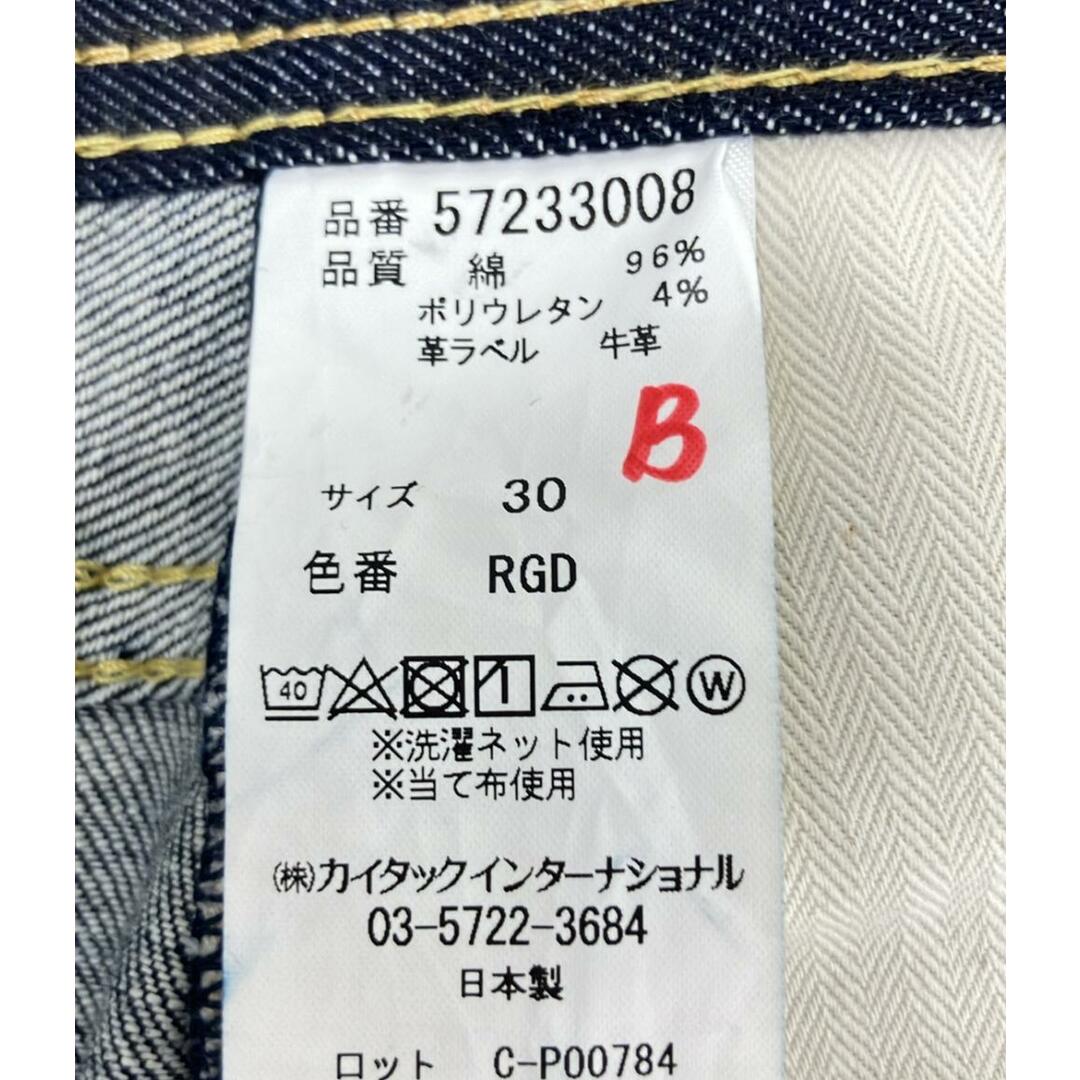 YANUK - ヤヌーク YANUK デニムパンツ メンズ 30.の通販 by YANUK - ヤヌーク YANUK デニムパンツ メンズ 30.の通販 by