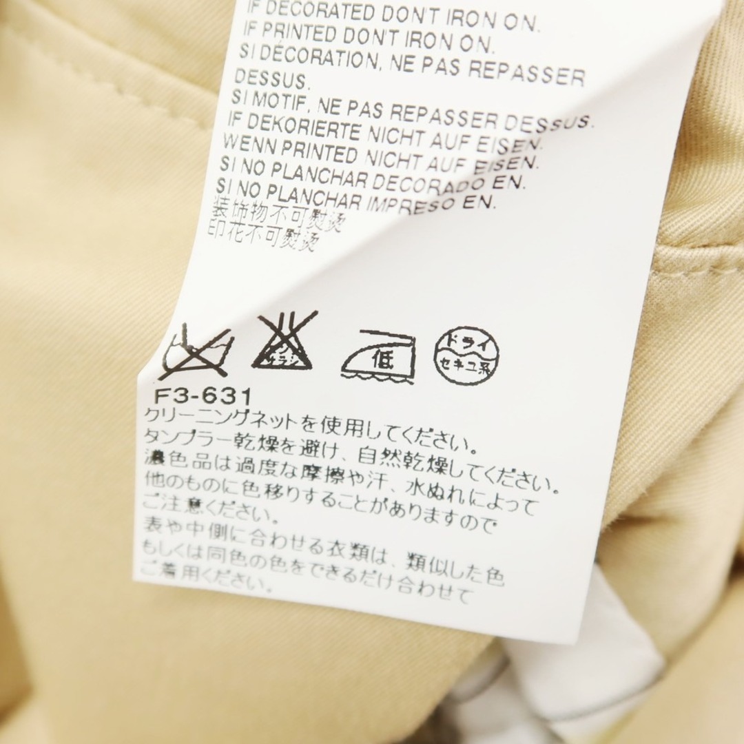 DSQUARED2 - 【中古】ディースクエアード DSQUARED2 ストレッチ DSQUARED2 - 【中古】ディースクエアード DSQUARED2 ストレッチ