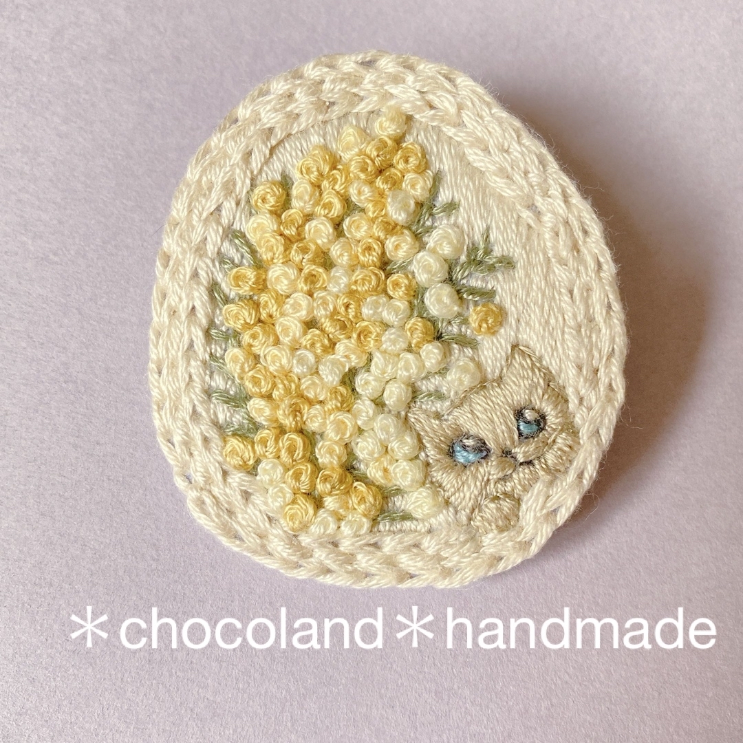 55.ねこ刺繍ブローチ ハンドメイド 花と猫 ミモザの通販 by 55.ねこ刺繍ブローチ ハンドメイド 花と猫 ミモザの通販 by