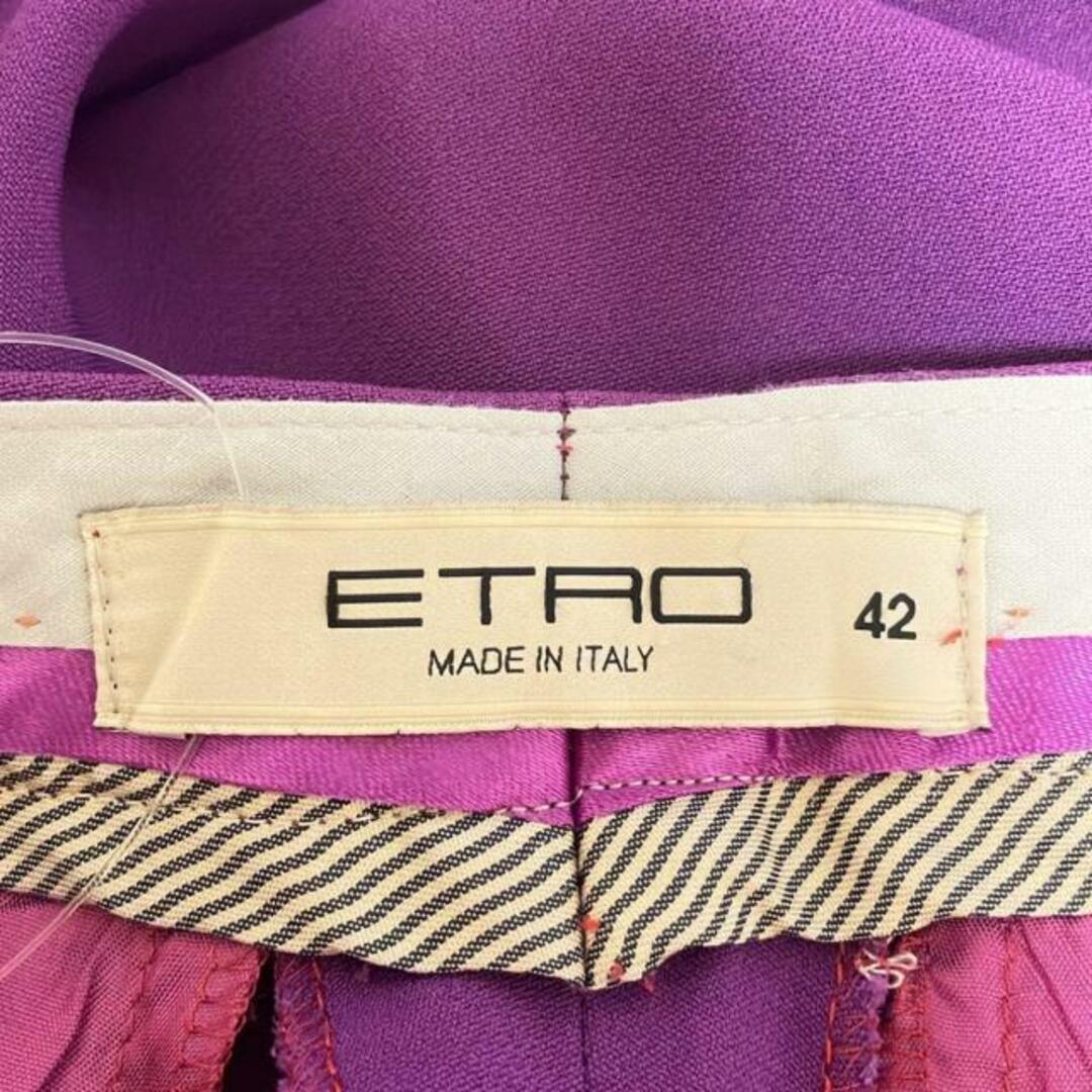 ETRO - ETRO(エトロ) パンツ サイズ42 M レディース - パープル ETRO - ETRO(エトロ) パンツ サイズ42 M レディース - パープル