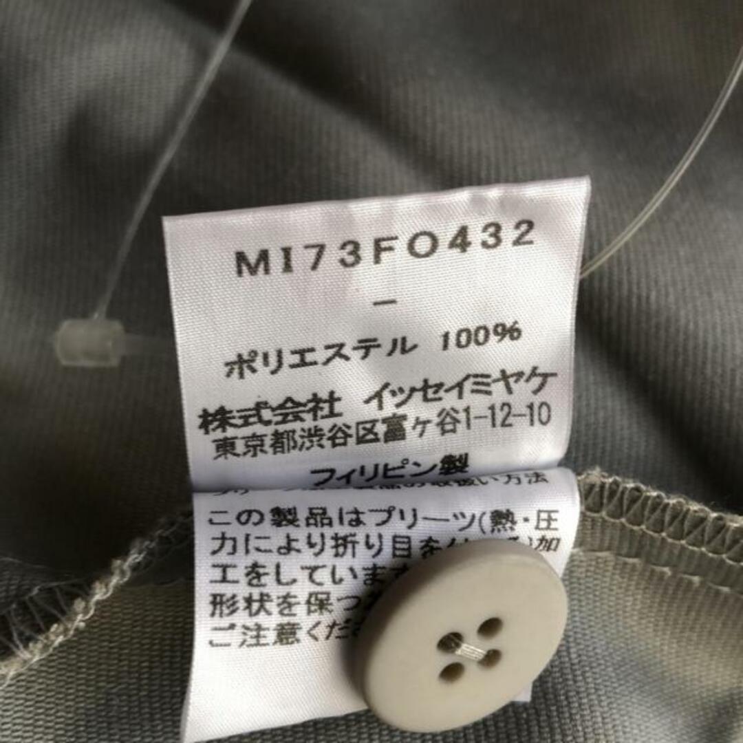 me ISSEY MIYAKE(ミー/イッセイミヤケ) 七分袖シャツブラウス me ISSEY MIYAKE(ミー/イッセイミヤケ) 七分袖シャツブラウス