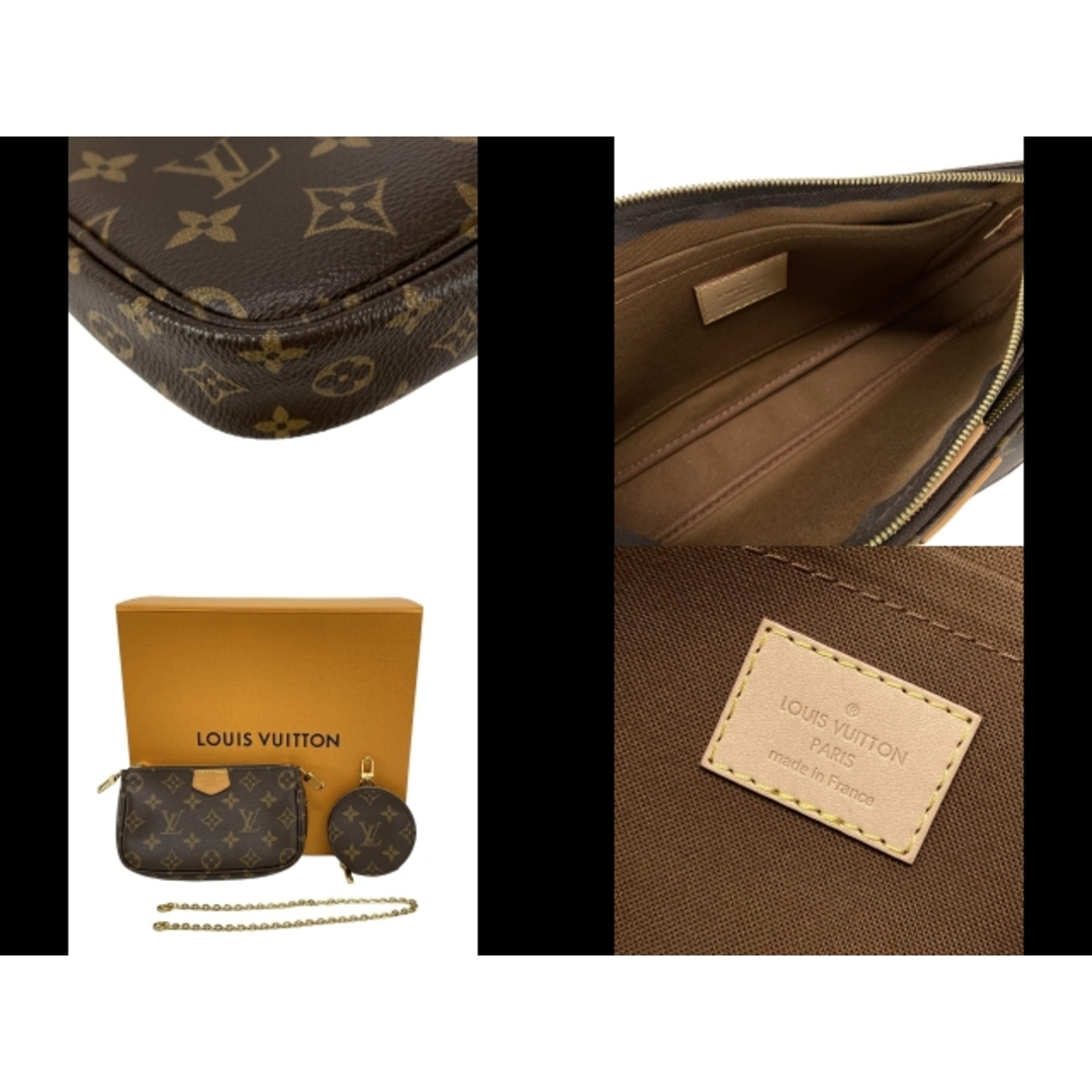 LOUIS VUITTON - LOUIS VUITTON(ルイヴィトン) ショルダーバッグ LOUIS VUITTON - LOUIS VUITTON(ルイヴィトン) ショルダーバッグ
