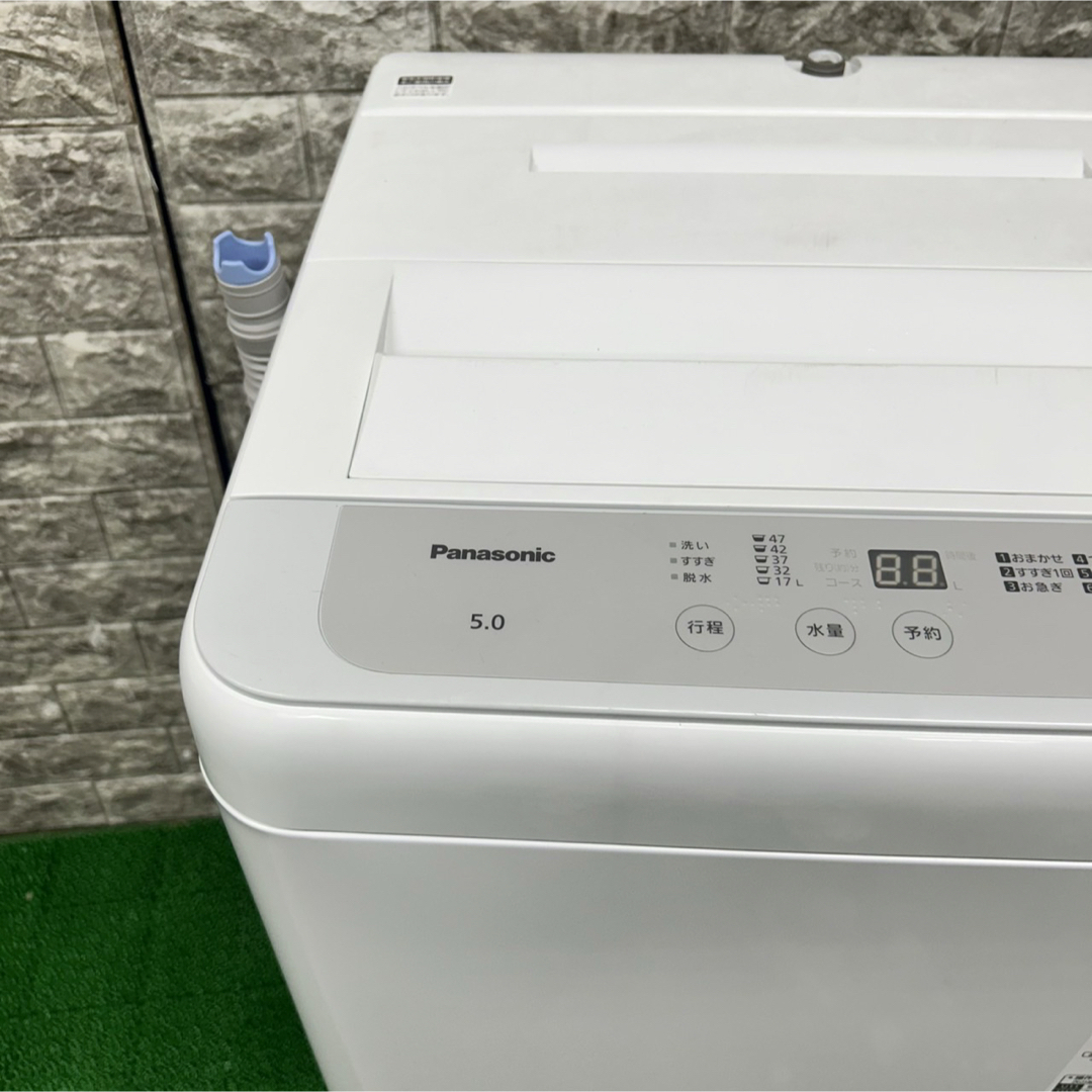 Panasonic - 176 洗濯機 美品 パナソニック 2023年製 小型 Panasonic - 176 洗濯機 美品 パナソニック 2023年製 小型
