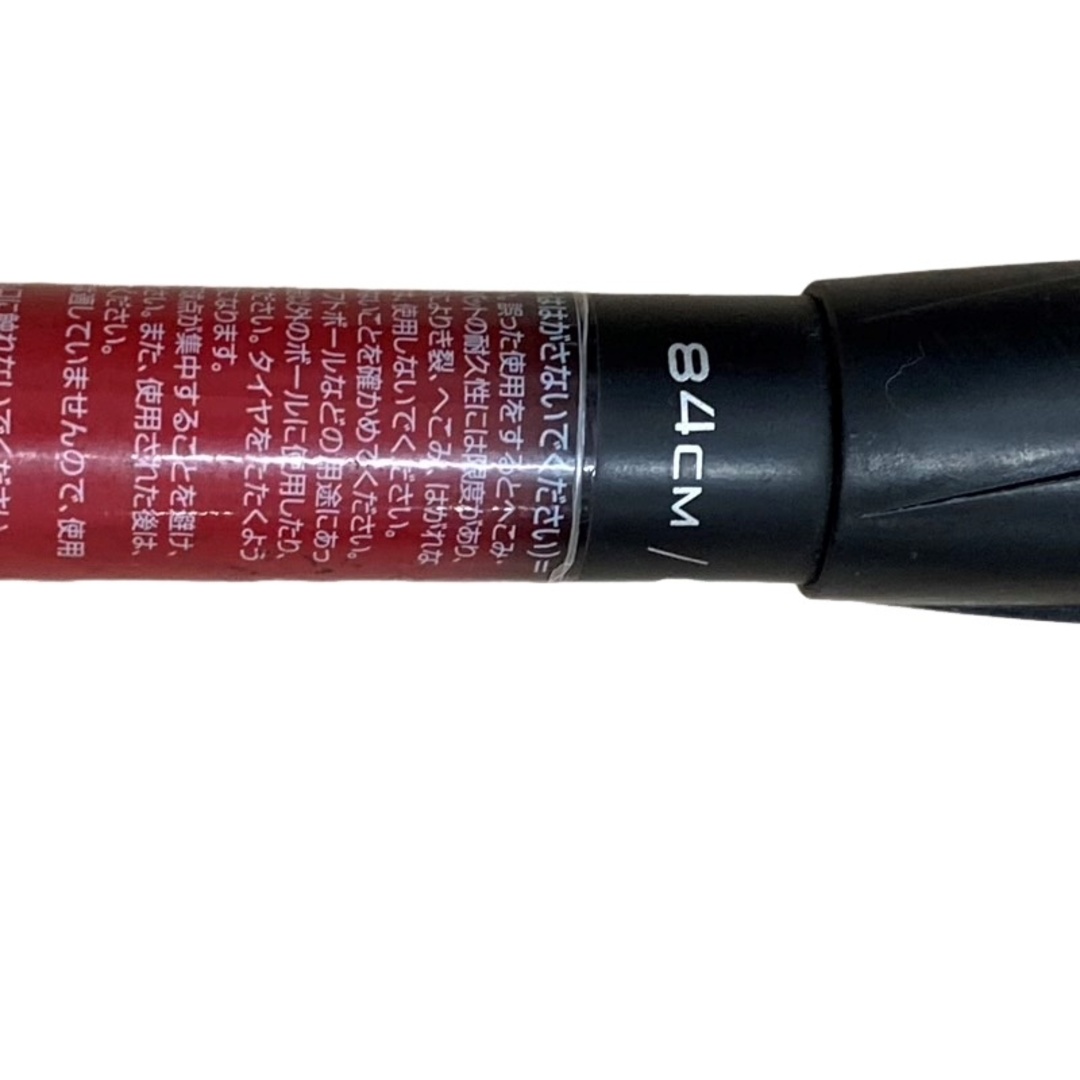 SSK - SSK エスエスケイ 軟式 バット 一般 FRP製 MM23 SBB4037 SSK - SSK エスエスケイ 軟式 バット 一般 FRP製 MM23 SBB4037