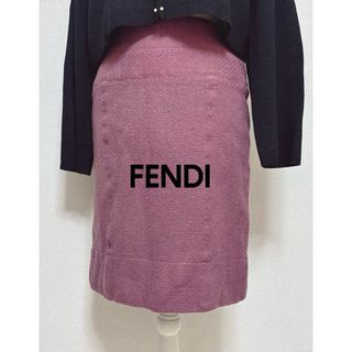 FENDI(スカート)のフリマアイテム一覧 FENDI(スカート)のフリマアイテム一覧