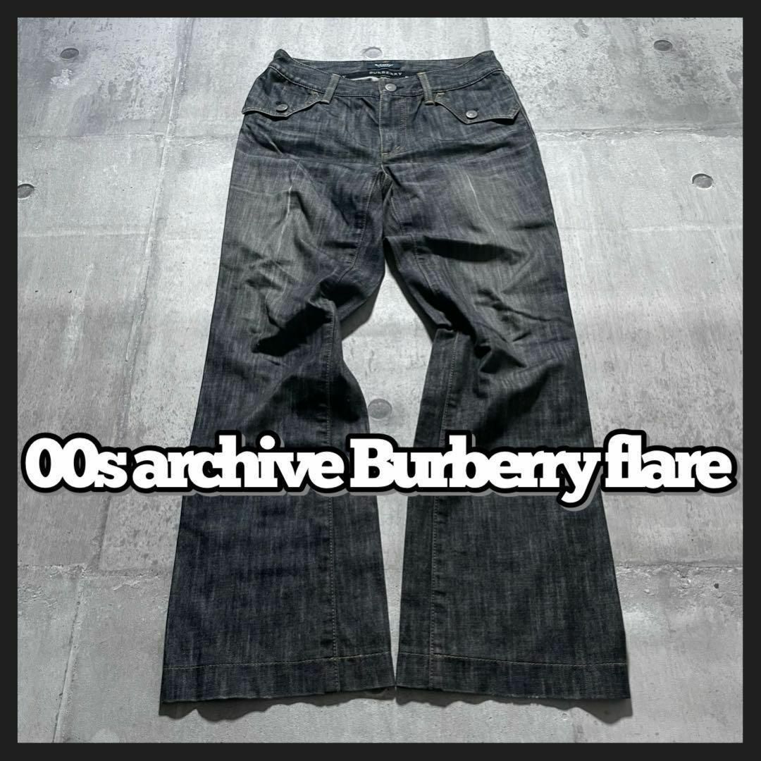 BURBERRY - 00s archive Burberry フレア ブラックデニムパンツ BURBERRY - 00s archive Burberry フレア ブラックデニムパンツ