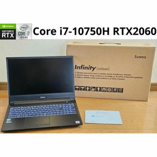 iiyama(PC/タブレット)のフリマアイテム一覧 iiyama(PC/タブレット)のフリマアイテム一覧