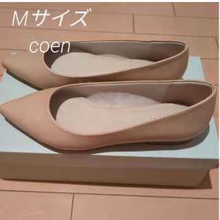 GUCCI - イタリア製 GUCCI グッチ 6.5B 23.0-23.5程度 パンプス GUCCI - イタリア製 GUCCI グッチ 6.5B 23.0-23.5程度 パンプス