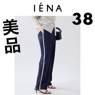 IENA(カジュアルパンツ)のフリマアイテム一覧 IENA(カジュアルパンツ)のフリマアイテム一覧