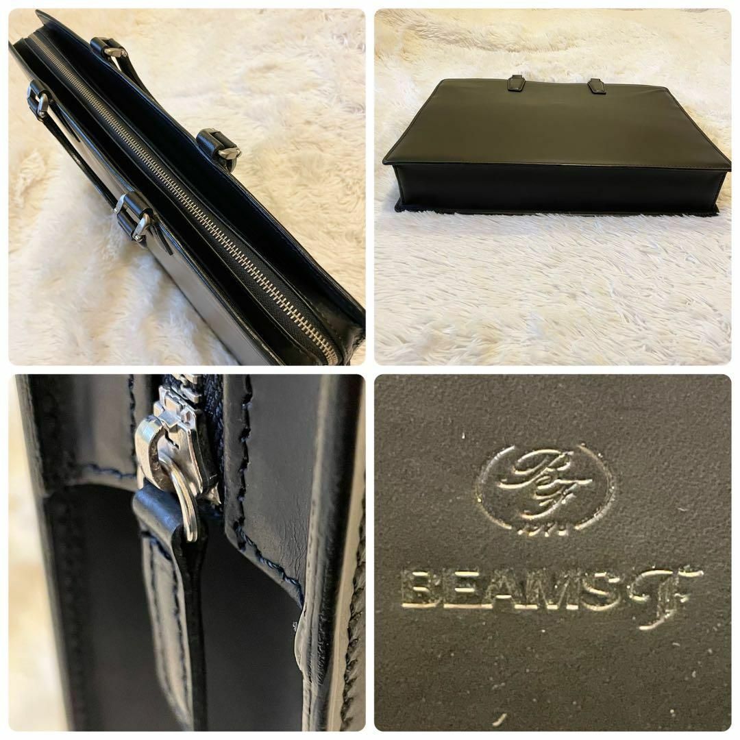 BEAMS F - 稀少☆ ビームスエフ ビジネスバッグ ブリーフケース BEAMS F - 稀少☆ ビームスエフ ビジネスバッグ ブリーフケース