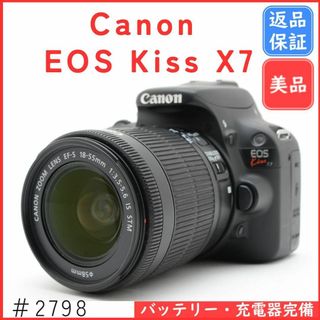 LUMIX - 【美品ほぼ未使用】Lumix GH7 レンズキット(保証書付 LUMIX - 【美品ほぼ未使用】Lumix GH7 レンズキット(保証書付
