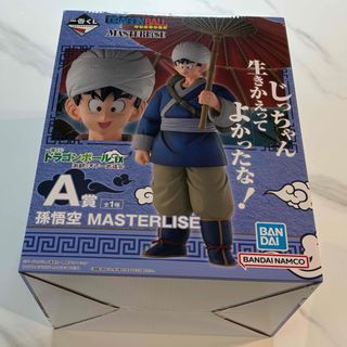 うちはマダラ フィギュア ナルト PVC製品 ガレージキットの通販 うちはマダラ フィギュア ナルト PVC製品 ガレージキットの通販