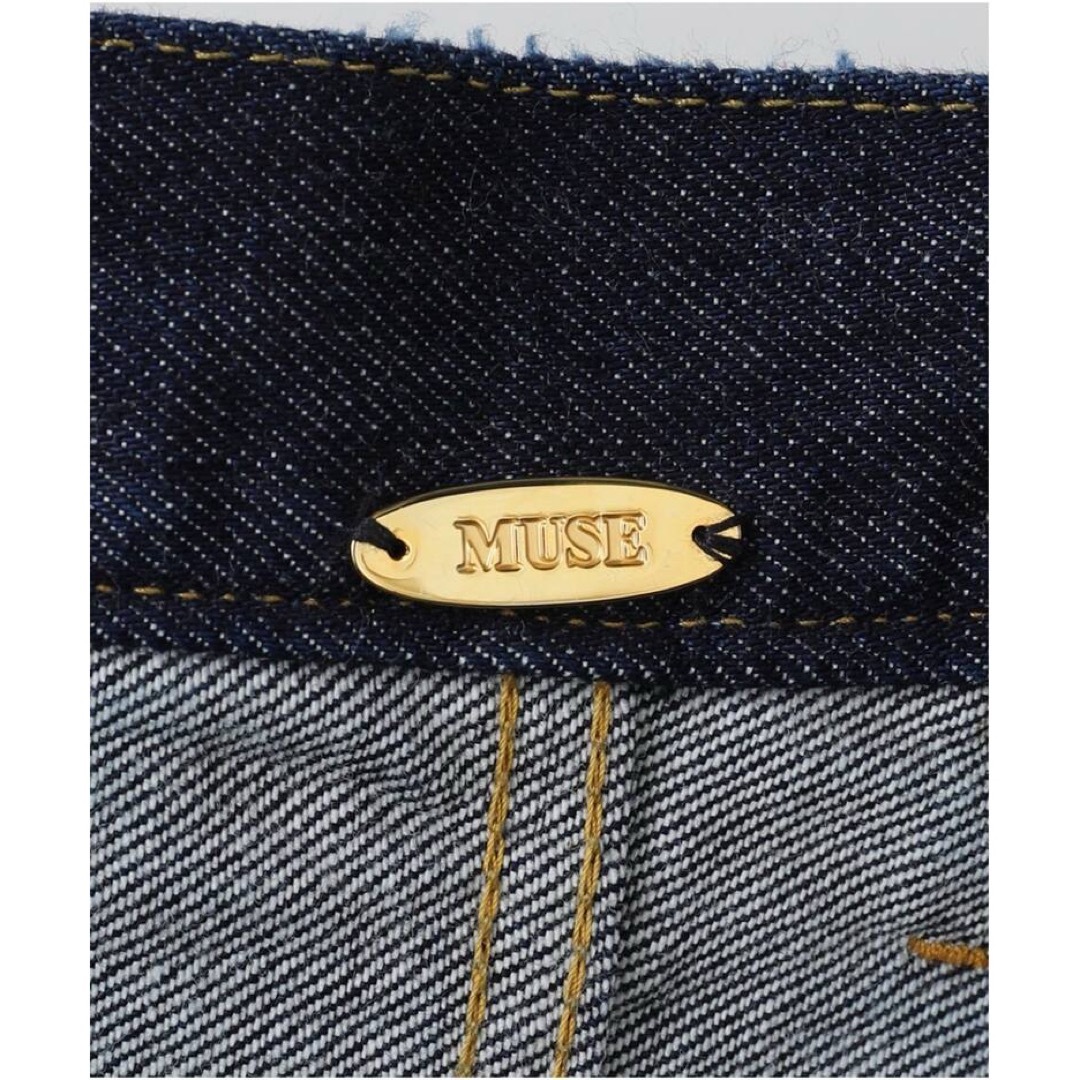 DEUXIEME CLASSE - 新品タグ付☆DeuxiemeClasse☆Monsieur DEUXIEME CLASSE - 新品タグ付☆DeuxiemeClasse☆Monsieur