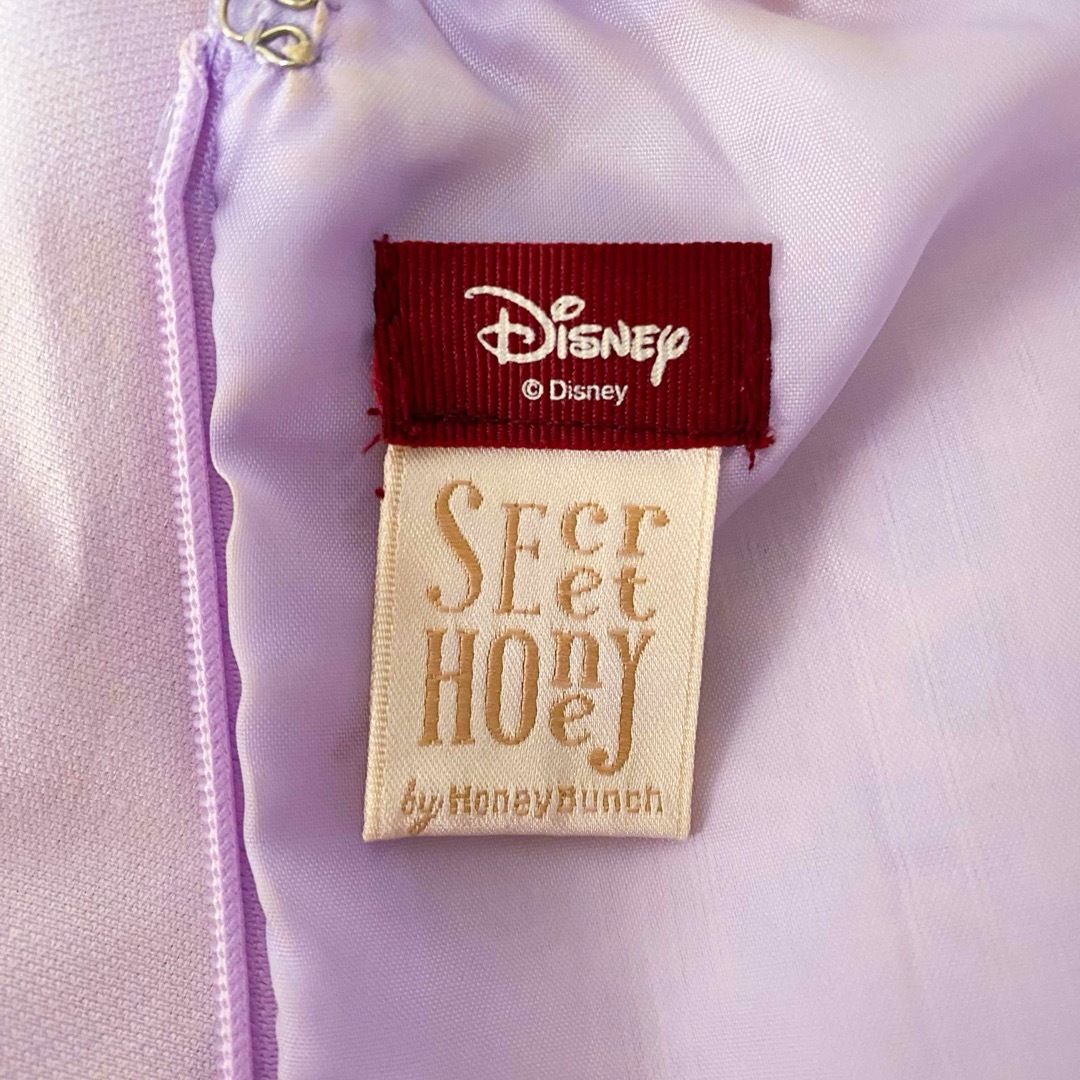 Secret Honey - Secret Honey シークレットハニー ラプンツェル Secret Honey - Secret Honey シークレットハニー ラプンツェル
