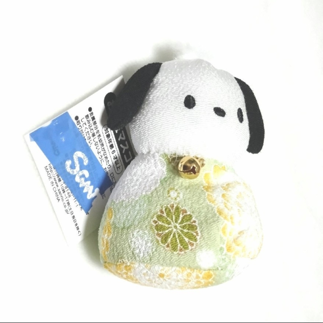 サンリオ - ポチャッコ お手玉マスコット サンリオ SANRIO サンリオ - ポチャッコ お手玉マスコット サンリオ SANRIO