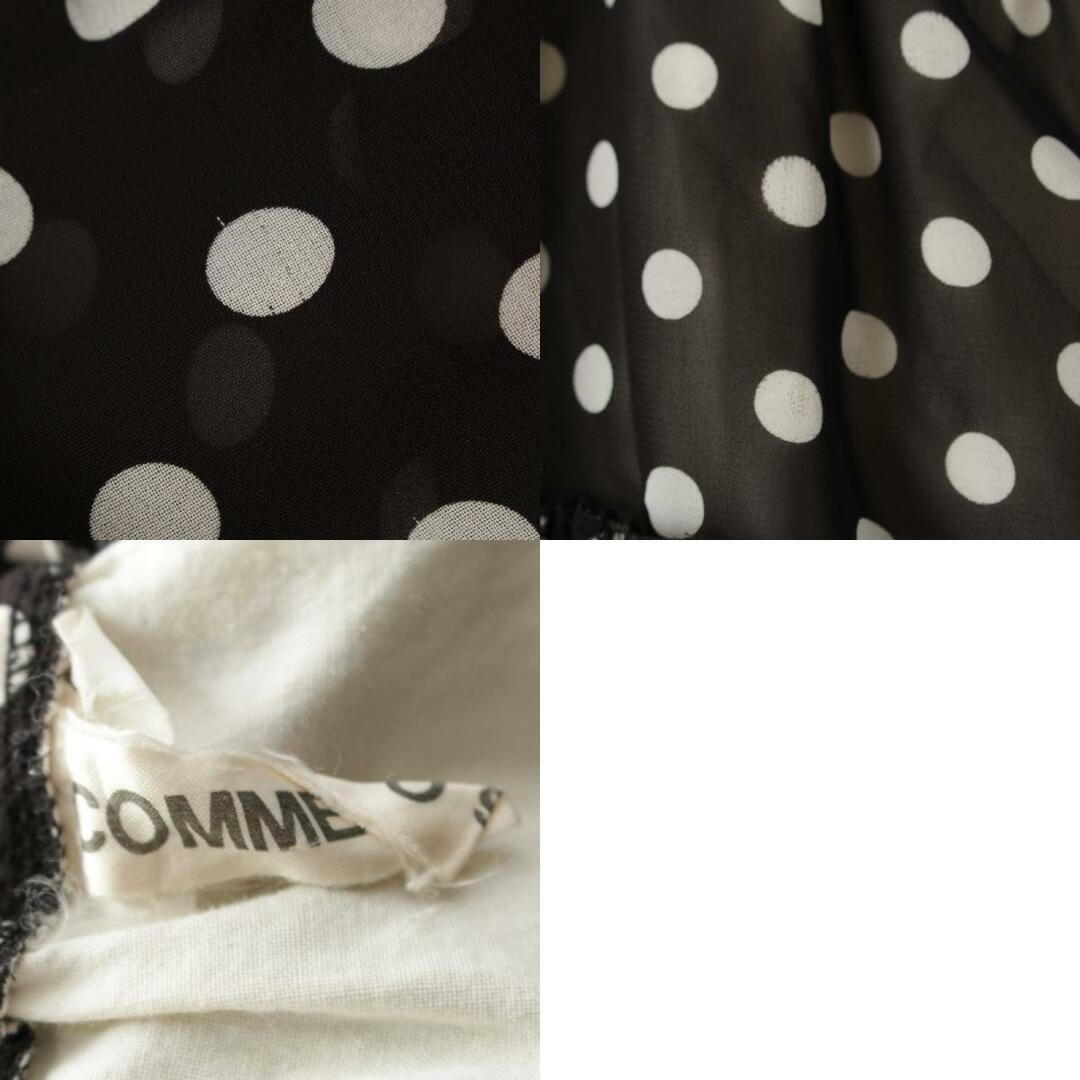 COMME des GARCONS - コムデギャルソン ドット柄 フリルデザイン COMME des GARCONS - コムデギャルソン ドット柄 フリルデザイン