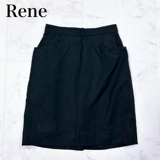 René(スカート)のフリマアイテム一覧 René(スカート)のフリマアイテム一覧