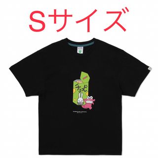 CUNEのフリマアイテム一覧 CUNEのフリマアイテム一覧