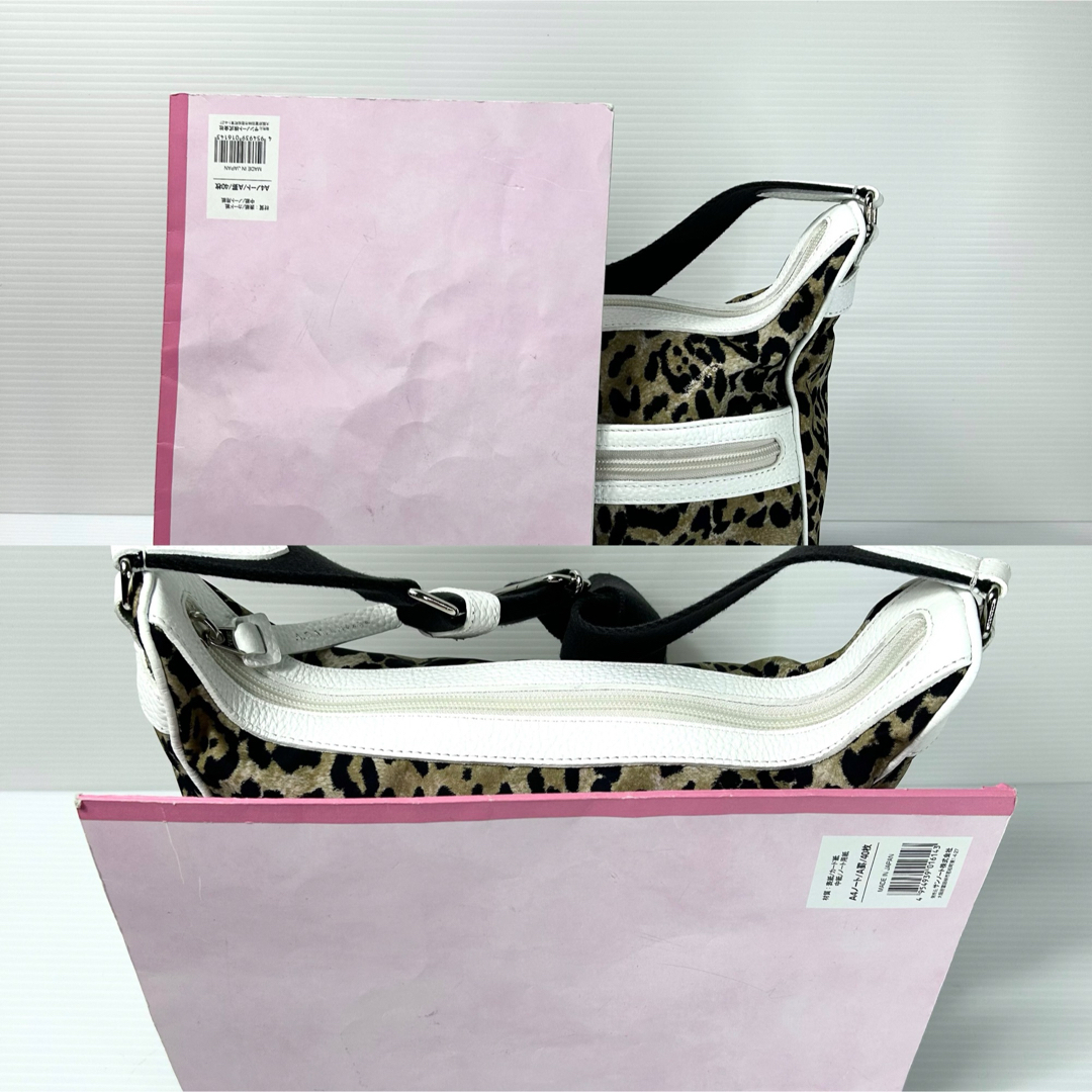 A.D.M.J. - 極美品☆A.D.M.J ショルダーバッグ クロスボディ A.D.M.J. - 極美品☆A.D.M.J ショルダーバッグ クロスボディ