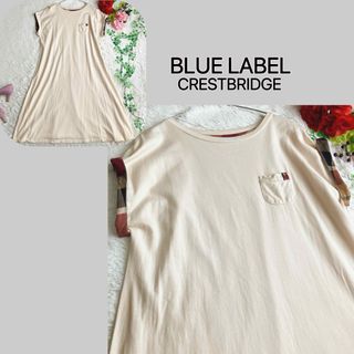 BLUE LABEL CRESTBRIDGE - ブルーレーベルクレストブリッジ BLUE LABEL CRESTBRIDGE - ブルーレーベルクレストブリッジ