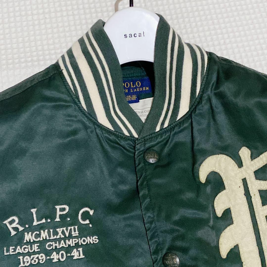 POLO RALPH LAUREN - ポロラルフローレン ブルゾン スタジャン POLO RALPH LAUREN - ポロラルフローレン ブルゾン スタジャン