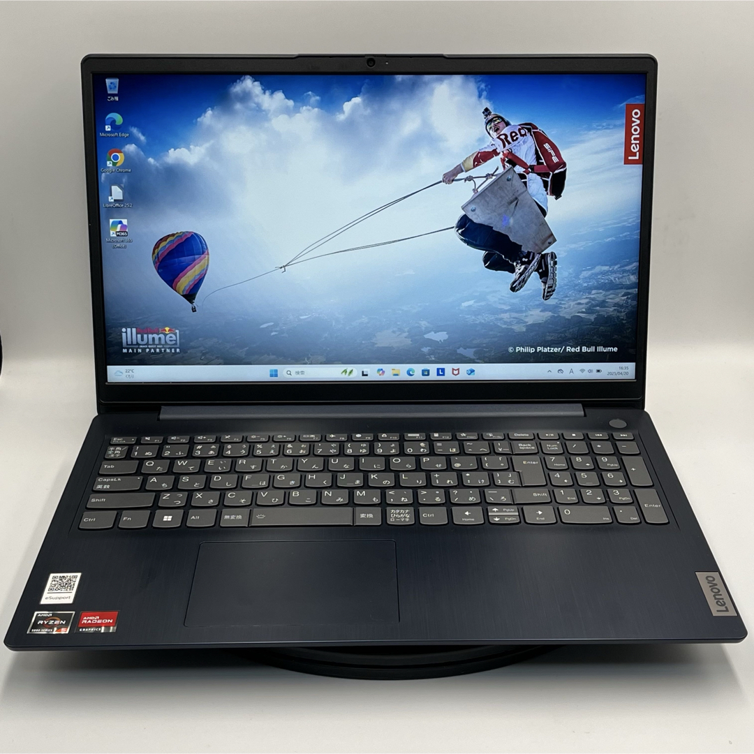 Lenovo - Lenovo Ryzen 5 5625U 16G 256G windows11の通販 by Lenovo - Lenovo Ryzen 5 5625U 16G 256G windows11の通販 by