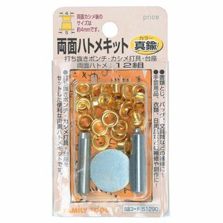 human made アイスクリーム ドアストッパーの通販 by ダンス's human made アイスクリーム ドアストッパーの通販 by ダンス's