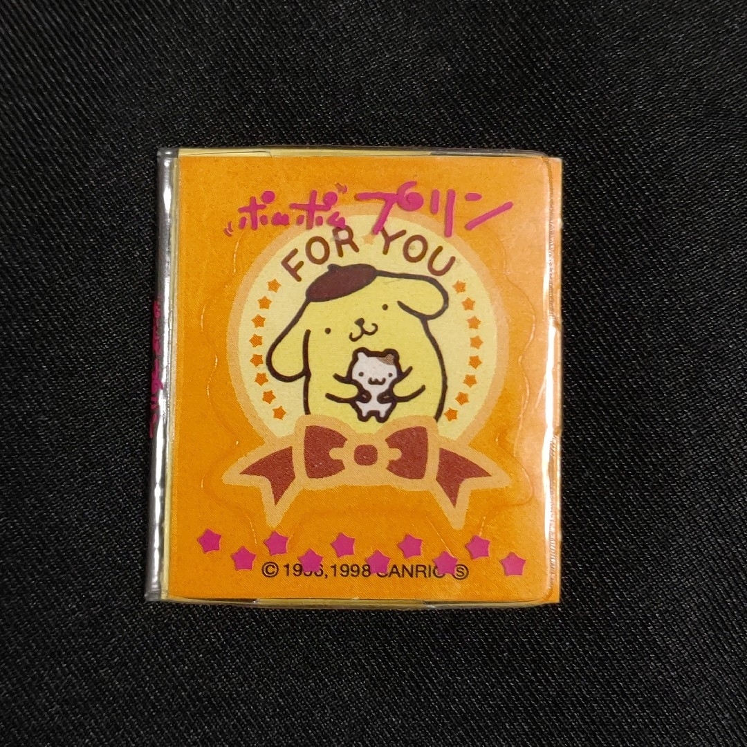 ポムポムプリン - ポムポムプリン 平成レトロ 激レア ミニシール ポムポムプリン - ポムポムプリン 平成レトロ 激レア ミニシール