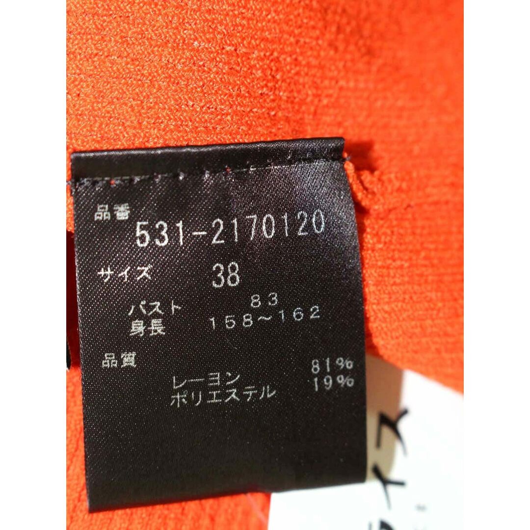 ADORE - アドーア ベーシックリブニット 531-2170120 38 ADORE - アドーア ベーシックリブニット 531-2170120 38