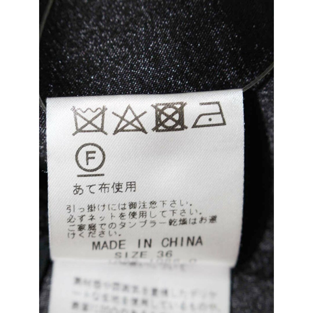 GRACE CONTINENTAL - グレースコンチネンタル 19321086 スカート GRACE CONTINENTAL - グレースコンチネンタル 19321086 スカート