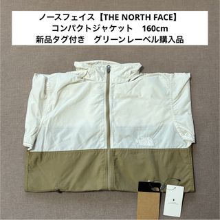 Polo by Ralph Lauren ポロバイラルフローレン KID'S DOWN VEST Polo by Ralph Lauren ポロバイラルフローレン KID'S DOWN VEST